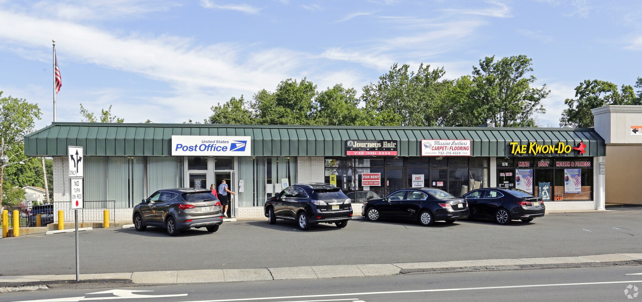 570-574 Inman Ave Colonia, NJ 07067 - Shopping Center Property for Sale on Showcase.com