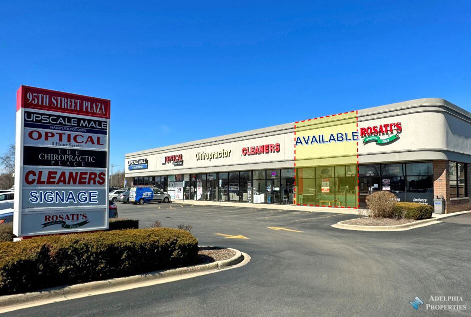 1935 95th St Naperville, IL 60564 - Shopping Center Property for Sale ...