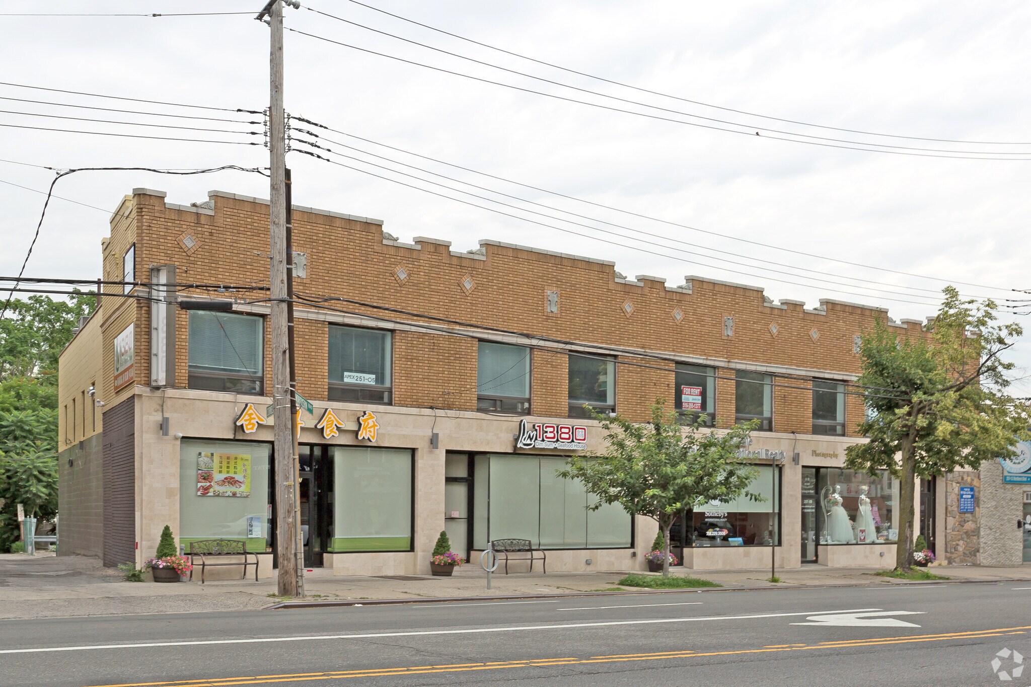 251-03 Northern Blvd Little Neck, NY 11363 - Coworking Space on ...